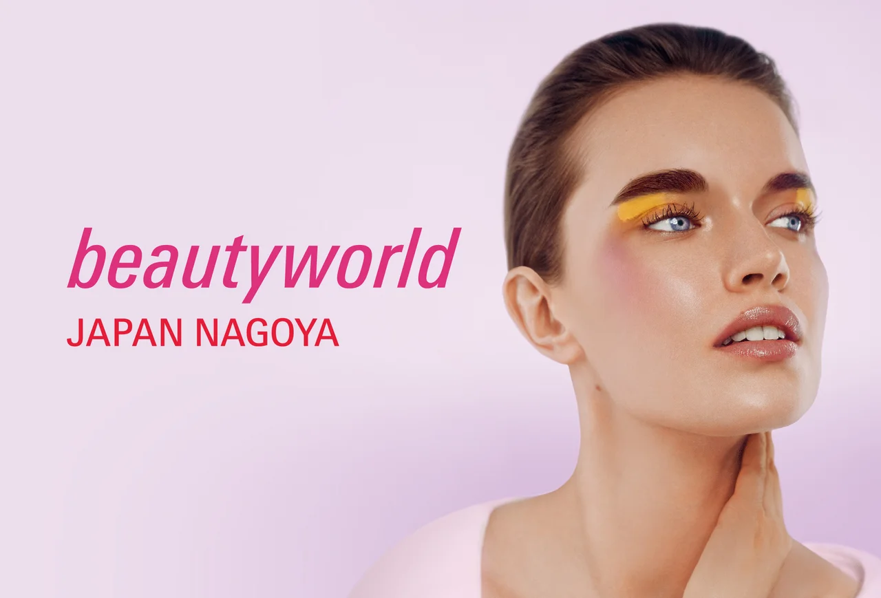 Beautyworld worldwide
